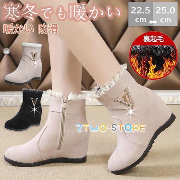 爆買おすすめのポイント?足元ぽかぽかで肌触りの良いあったか素材ふっかふかの履き心地ムートンブーツ☆長い時間歩いても、疲れを知らずの1本に仕上げました?お値段以上の見た目と履き心地。さっと履ける手軽さも嬉しい☆トレンド感のあるアイテム☆足元ぽ...