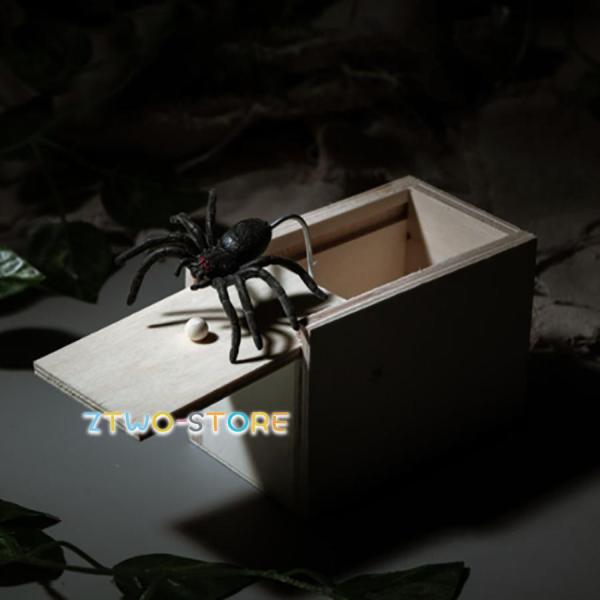 玩具 クモ びっくり箱 飛び出す 蜘蛛 おもしろ パーティーグッズ スパイダーボックス ミニ木箱 蜘蛛 恐怖ボックス 悪ふざけ ジョーク おもちゃ 誕生日 クリスマス ギフト サプライズ 手品 マジック マジシャン magic 木製 友人 ...