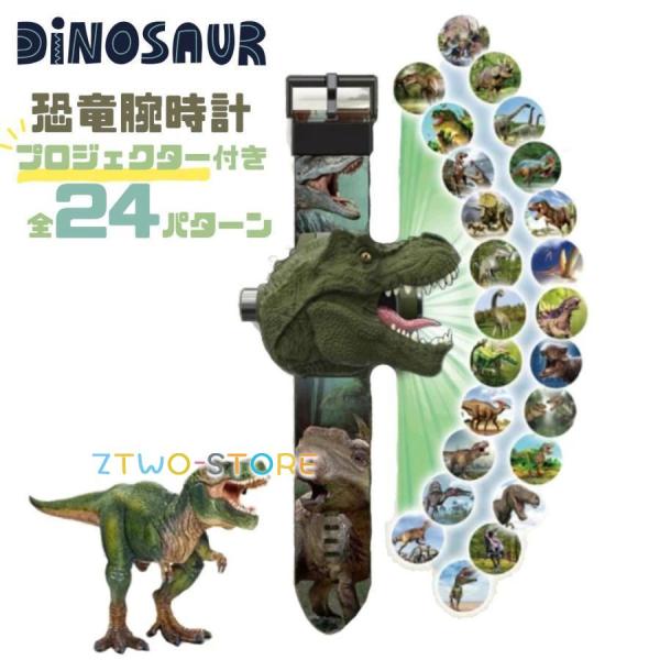 爆買サイズ ： ベルト20cm 全長22cm 幅7cm 高さ5cm 重量 ： 約90g素材 ： プラスチック内容品 ： プロジェクター付き腕時計×1 電池は生産時期により入っている場合とない場合がございます豆電池×4プロジェクターの内容は全...