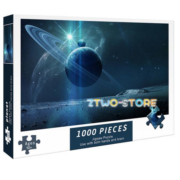 爆買サイズ完成時 約50cm×約75cmケースサイズ約29cm×21cm×5cmピース数1000ピース重量 約838g素材 紙月から見える地球をテーマにしたイラストは、とても幻想的。 組んでいる間も絵柄の美しさを楽しめ、組み終わった時の達成...