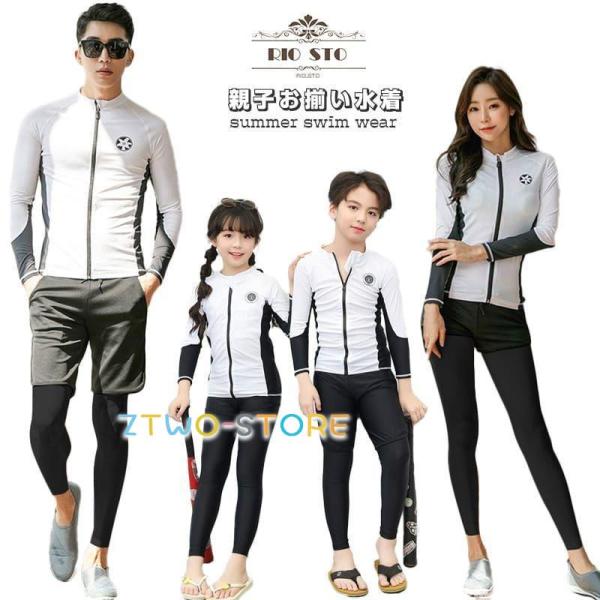 爆買注意事項        素材         ナイロン、ポリエステル/その他             サイズ展開        【M】-【3XL】                 カラー        ホワイト           取り...