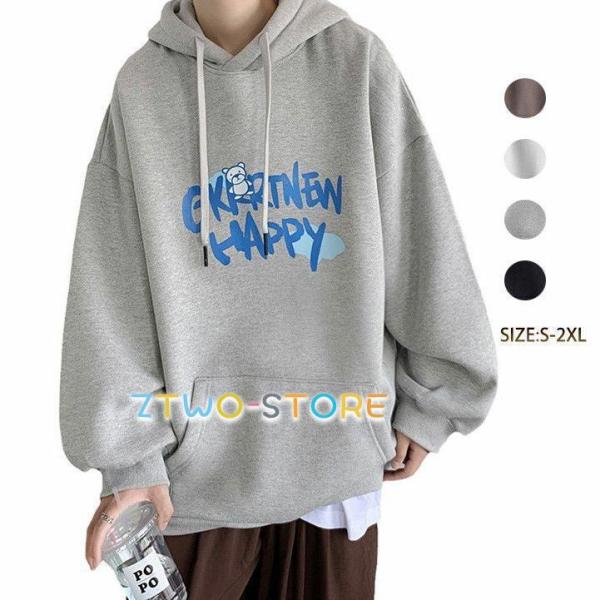 爆買商 品 詳 細 商品内容        パーカー1点/パーカー2点               商品仕様        生地：綿、その他         商品サイズ                                  サイ...