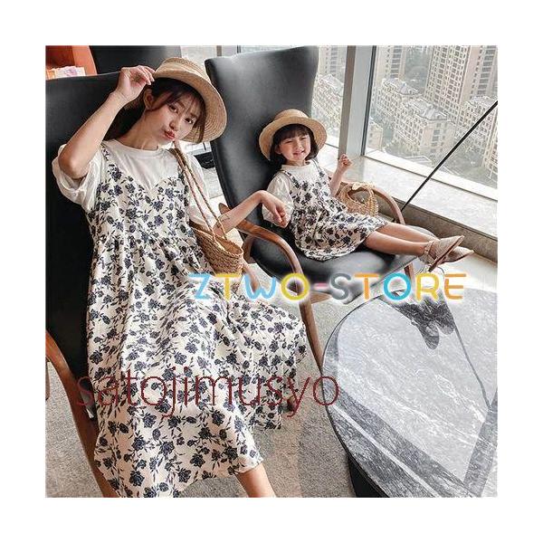 爆買親子 ペアルック ワンピース 夏服 親子コーデ 半袖 親子ペア ドレス コーデ レディース ワンピース ママ 夏 家族 お揃い ブランド 大人 子供 お揃い 3 人 親子 おそろい プレゼント 可愛い 女の子 キッズ ママ 母の日 こど...