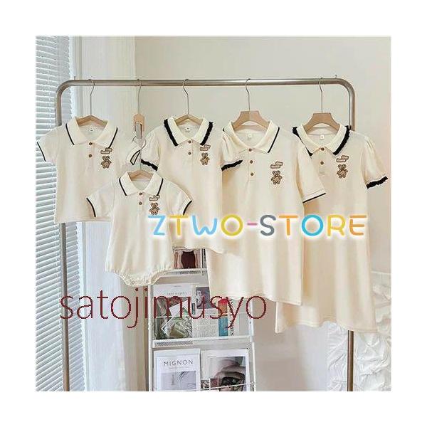 爆買親子 ペアルック 親子ペアルックｔシャツ 夏服 親子ペアｔシャツ 半袖 コーデ 夏 Tシャツ 家族 お揃い tシャツ大人 子供 お揃い 男の子 女の子 キッズ ママへ パパへ 母の日 父の日 こどもの日 夏 運動会 おしゃれ おもしろ ...