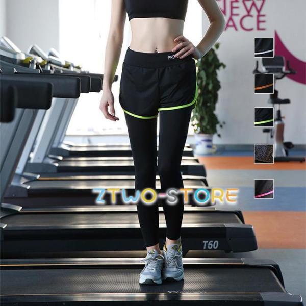 爆買ボトムス パンツ ロング丈パンツ ウエストゴム ストレッチ ベーシックカラー レディス レディース 春秋 新作レイヤード風スポーツパンツ ヨガパンツ◆サイズ◆M/L着丈92ウエスト68/72ヒップ88/92股上28◆素材◆コットン、ポリ...