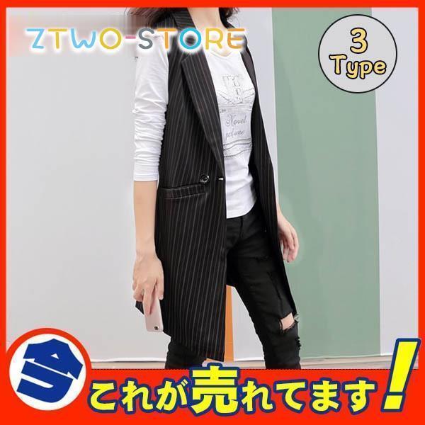 爆買商品詳細：カラー：/A/B/Cサイズ：/S/M/L/XL/2XL/3XL【商品説明】『大人カジュアルは上品に仕上げる。』羽織るだけで、こなれスタイルに！軽やかに羽織れる柔らかさと上品な光沢を持つ素材は、カジュアルからキレイめまで幅広いコ...