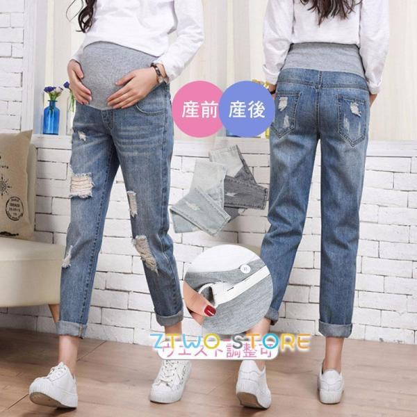 爆買商品詳細:カラー:/A01/A02/A03サイズ:/M/L/XL/2XL【商品説明】◎産前も産後も履けるマタニティパンツ☆◎便利なワイドパンツを、キレイめ素材で上品アイテムにアップデート。◎ワイドシルエットが今年らしいパンツは、素材感が...