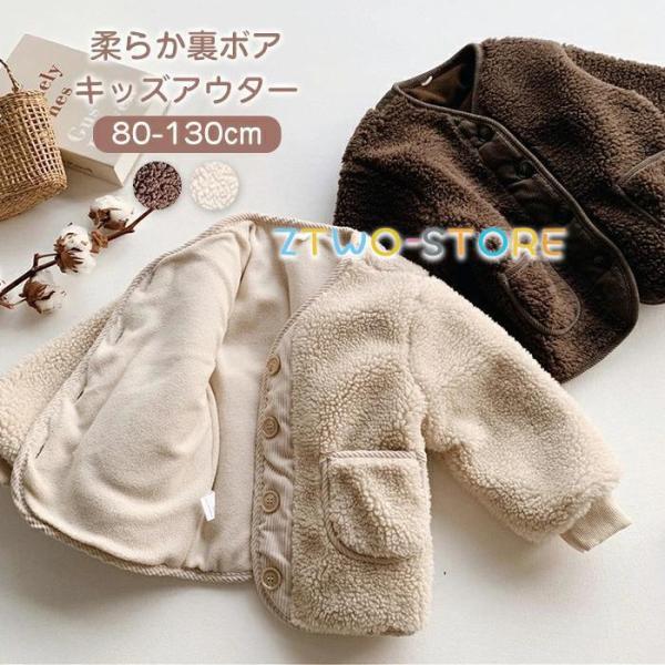 爆買 商品詳細素材 ポリエステルサイズ（cm） 80：バスト61　袖丈26　着丈34　おすすめ身長70-8090：バスト64　袖丈28　着丈36.5　おすすめ身長80-90100：バスト68　袖丈31　着丈39　おすすめ身長85-95110...