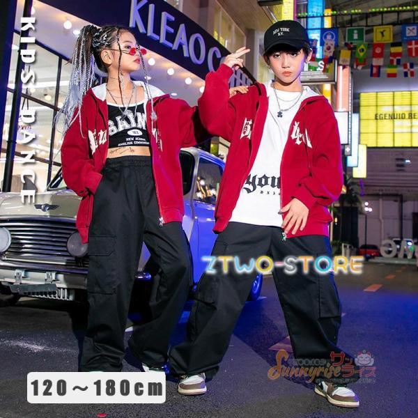 爆買ダンス衣装 キッズ ヒップホップ hiphop キッズダンスウェア 単品販売 セットアップ韓国 応援団 K-POP 練習服 オシャレ ステージ衣装 男の子 女の子 子供服素材：ポリエステル、コットンその他レッドパーカー単品カーゴパンツ単...