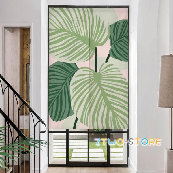 爆買のれん 暖簾 ノレン間仕切り カーテン 植物 リーフ柄 葉 インテリア おしゃれ ナチュラル 仕切り 目隠し 厚手 遮光 幅75/85*丈120/150/180cm 玄関 キッチン リビング 洗面所 寝室 小窓用 飲食店 おしゃれ イン...