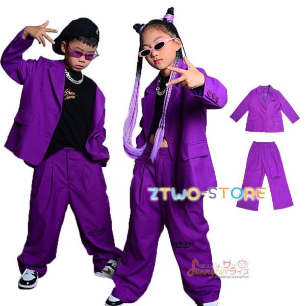 爆買キッズダンス衣装 ヒップホップ セットアップ HIPHOP 子供服 長袖 紫 ジャケット パンツ 女の子 チアガール  演出服  K-POP ステージ衣装 練習着 体操服素 材:ポリエステル/その他セット内容：ジャケットのみ・パンツのみ...