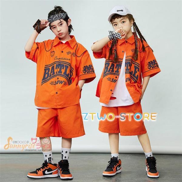 爆買キッズ ダンス衣装 オレンジ 半袖シャツ 英文字 白タンクトップ ヒップホップ ジャズダンス 男の子 女の子 ステージ衣装 練習着 体操服 応援着 韓国 110−180cm　素材：ポリエステル、コットンその他商品：2点セット：半袖シャツ...