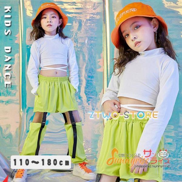 爆買キッズ ダンス衣装 へそ出し タンクトップ 蛍光色パンツ ヒップホップ セットアップ ガールズ ジャズ 子供服 演出服 K-POP 韓国 白 練習着 応援団 イベント HIPHOP 110-180cm単品の場合：白タンクトップのみ/ロン...