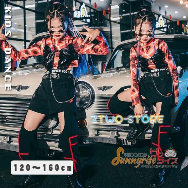 爆買キッズダンス衣装 タイダイ柄 セットアップ 派手 Tシャツ ベスト カーゴパンツ 子供 演出服 K-POP 韓国 レッド 練習着 応援団 体操服 イベント 舞台衣装 HIPHOP 120-160cmセットの場合：トップス＋パンツ（2点セ...