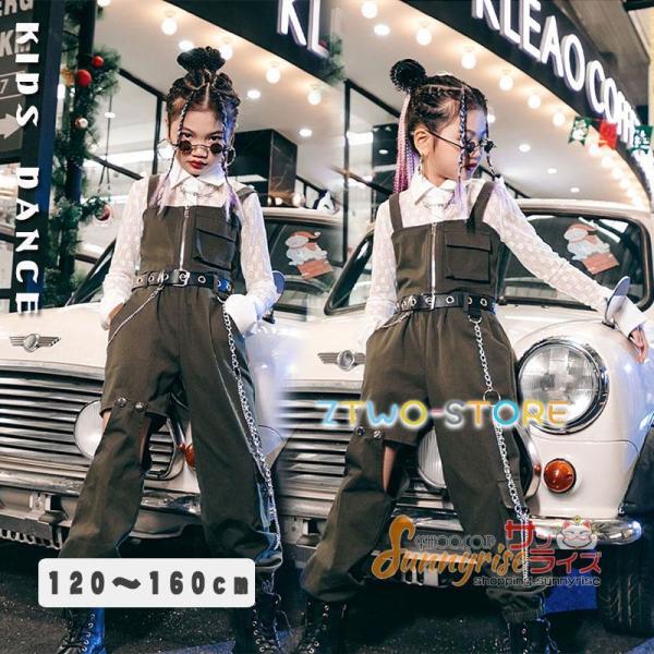 爆買キッズ ダンス衣装 セットアップ 上下3点セット トップス ベスト カーゴパンツ ジャズ オシャレ 子供服 演出服 K-POP 韓国 演出服 練習着 応援団  ステージ 舞台衣装 HIPHOP 120-160cmセットの場合：トップス+...