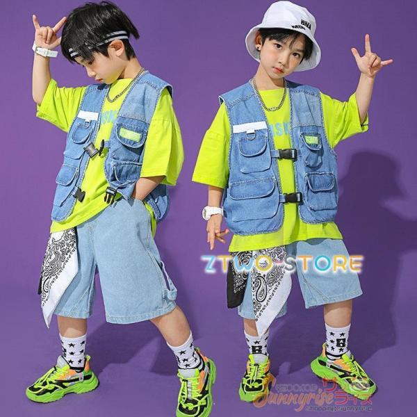 爆買キッズダンス衣装ヒップホップ 白ベスト タイダイ 長袖トップス パンツ 女の子  HIPHOP  舞台服 ステージ衣装 練習着 演出服 応援団　舞台衣装素 材:ポリエステル/その他セット内容：Ｔシャツ（緑）のみ・ベストのみ・ショートパン...