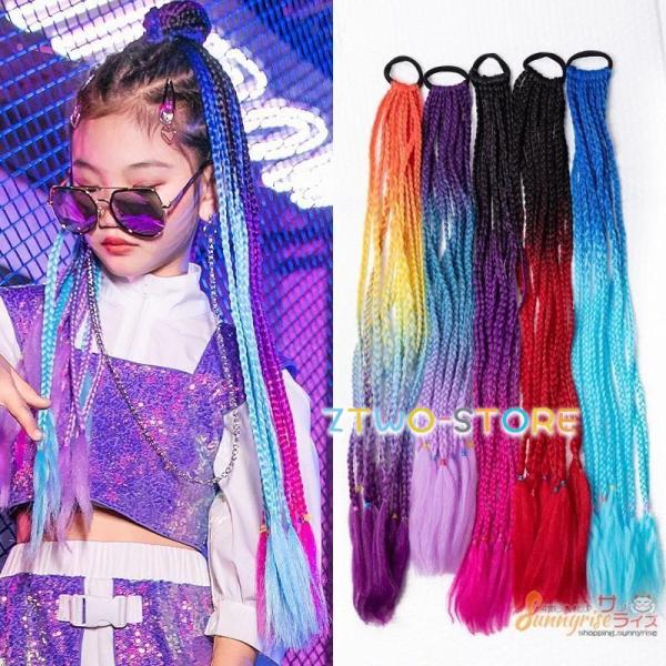 爆買ダンス用人工着色された汚れた三つ編み 12本 小さな髪の三つ編みポニーテールヘアエクステンションバンドゴム弾性ヘアアクセサリーウィッグ素 材:ポリエステル/その他カラー：画像通りサイズ：画像通り髪の素材：人工毛で、着心地が良く、抜け毛や...