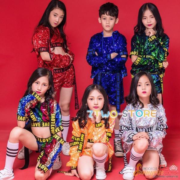 爆買キッズ スパンコール衣装 派手 キラキラ ヒップホップダンス HIPHOP セットアップ チア ダンスパンツ 女の子 ガールズ ステージ衣装 演出服 応援団素 材:ポリエステル.綿.その他カラー：画像通り参考サイズ（単位：cm）注意事項...