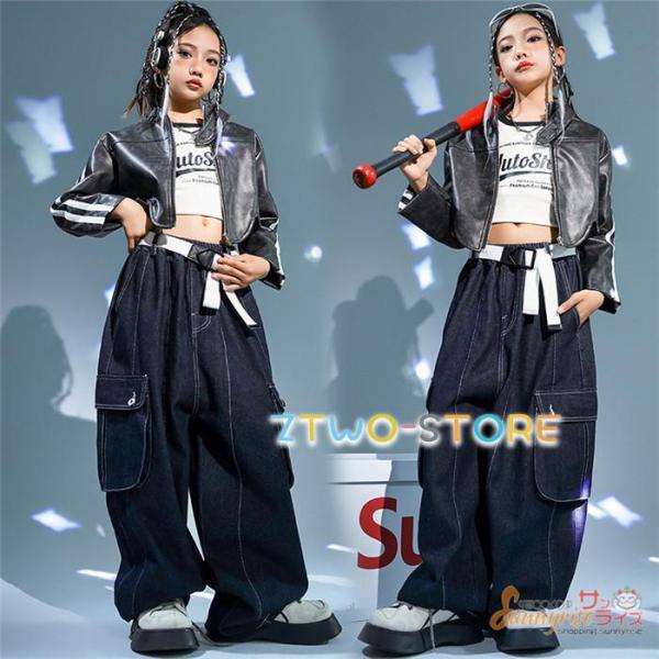 爆買ダンス衣装 ヒップホップ  長袖 白 インナーレザージャケットワイド カーゴパンツ  キッズ 女の子 派手 K-POP 韓国 ステージ衣装 体操服  hiphop 演出服素材：ポリエステルインナーのみジャケットのみパンツのみ2点セット（...