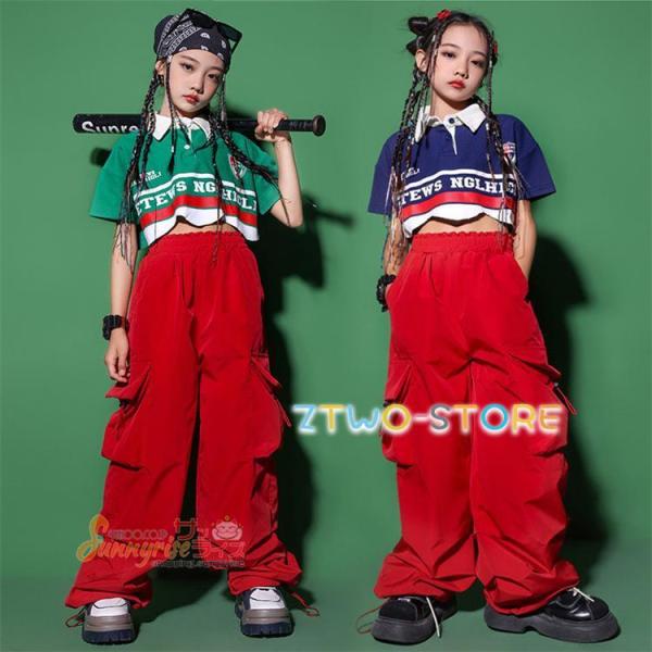爆買ダンス衣装 キッズ チアガール ガールズ レッド ワイドパンツ カーゴパンツ へそ出し 短トップス ヒップホップ jazz hiphop ストリートウェア イベント 団体服 おしゃれ キッズダンス衣装  韓国ダンス 練習着  カジュアル...