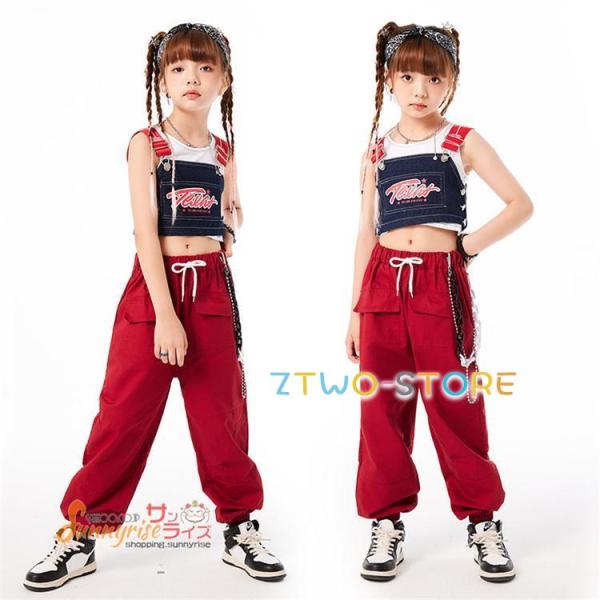 爆買チアガール キッズダンス衣装 ガールズ デニムベスト タンクトップ カーゴパンツ ヒップホップ  女の子 派手 ステージ衣装 ジャズHIPHOP 韓国 舞台衣装 団体服 応援着 ストリート おしゃれ カッコイイ 110cm〜180cm ...