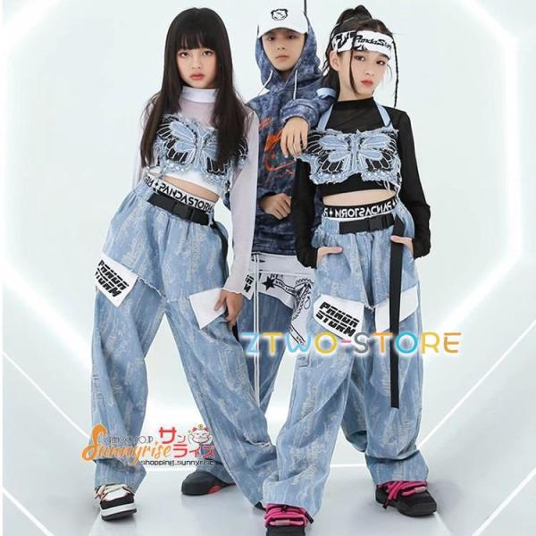 爆買キッズダンス衣装 派手 チアガール セットアップ ヒップホップ jazz へそ出し　蝶トップス 白黒網トップス 個性的 タイダイ柄パーカー ゆったりめデニムパンツ  ジュニア ドラムダンス 応援団 団体服 発表会 k-pop ステージ衣...