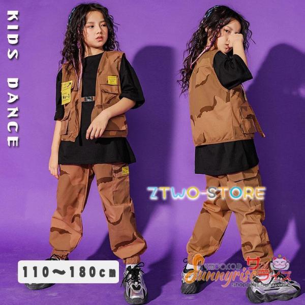 爆買ダンス衣装 キッズ ヒップホップ セットアップ キッズダンス衣装 迷彩柄 男の子 ガールズ ベスト パンツ 黒Tシャツ K-POP 韓国ァッション ステージ衣装 110-180cm単品内容：迷彩ベスト/迷彩パンツ/黒Tシャツセット販売：...