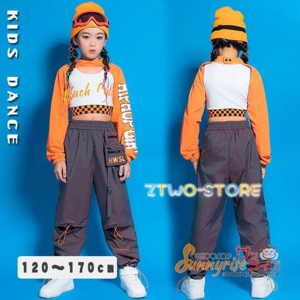 爆買キッズダンス 衣装 カーゴパンツ チェック柄タンクトップ オレンジトップス 長袖 単品ORセットアップ ヒップホップ 女の子 ジャズ 派手 ダンスウェア 演出服 イベント 舞台衣装 HIPHOP 120-170cm単品内容：トップス2点...