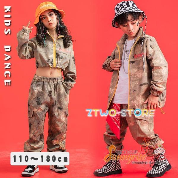爆買キッズダンス衣装 ヒップホップ セットアップ 迷彩 カモフラージュ ウィンドブレーカー 男の子 女の子 ガールズ へそだし ジャケット パンツ K-POP 韓国 練習着 応援団 イベント HIPHOP 110-180cm単品の場合：女の...