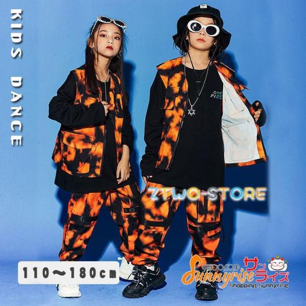 爆買ダンス衣装 キッズ 迷彩柄 セットアップ キッズダンス衣装 ダンスウェア 男の子 ガールズ 派手 迷彩ベスト 迷彩パンツ K-POP 韓国 オレンジ 黒 ステージ衣装 団体服 イベントHIPHOP 110-170cmモデル情報：男の子：...