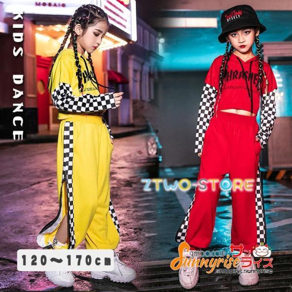 爆買キッズダンス衣装 チェック柄 セットアップ ヒップホップ ファッション ダンス衣装 へそ出し トップス パンツ K-POP 韓国 イエロー 赤 白黒 団体服 ステージ衣装 イベントHIPHOP 120-170cmセットの内容：2点セット...