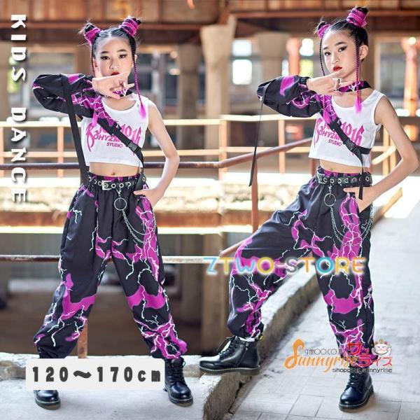 爆買キッズダンス衣装 へそ出し 片腕 雷電柄  ワンショルダー カーゴパンツ 女の子 セットアップ ヒップホップ ジャズ 子供 派手 K-POP 韓国 紫 ステージ衣装 団体服 イベントHIPHOP 120-170cmセットの内容：白タンク...