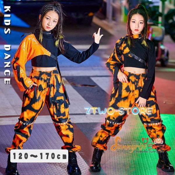 爆買キッズダンス衣装 ワンショルダー オレンジ ヒョウ柄 キラキラ セットアップ アームウォーマー 片腕 カーゴパンツ ステージ ヒップホップ 女の子 韓国 K-POP 団体服 120-170cm単品の場合：黒タンクトップOR片腕ORカーゴ...