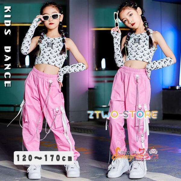 爆買へそ出し キッズダンス衣装  韓国 トップス パンツ セットアップ ジャズダンス チアガール 発表会 練習着 K-POP ステージ衣装 応援団 演出服イベントHIPHOP 120-170cm単品の場合：タンクトップORロングパンツセット...