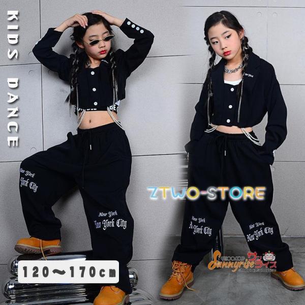 爆買キッズダンス衣装 黒タンクスーツ パンツ へそ出し ジャズヒップホップ ガールズ 女の子 ダンスウェア K-POP 韓国  舞台衣装 ステージ衣装 120〜170cm演出服イベントHIPHOP 110-170cm単品の場合：ロングパンツ...