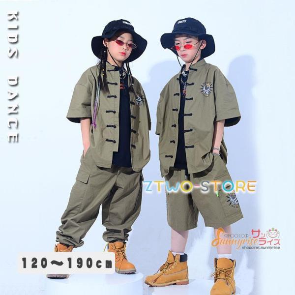 爆買 キッズ ダンス衣装 オリーブ ヒップホップ 半袖シャツ カーゴパンツ 中国風 HIPHOP 子供服 セットアップ 男の子 女の子 演出服ステージ衣装 JAZZ 団体服ステージ衣装イベントHIPHOP 110-180cm素 材:ポリエス...