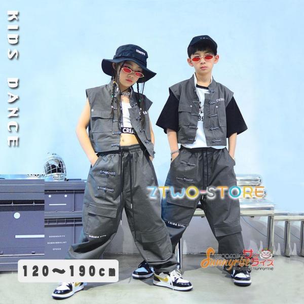 爆買キッズダンス衣装 民族風 ヒップホップ ベスト ミリタリーパンツ  男の子 ガールズ ロング  K-POP 韓国 グレー ステージ衣装 団体服 舞台衣装 大きいサイズあり 演出服ステージ衣装 JAZZ 団体服ステージ衣装イベントHIPH...