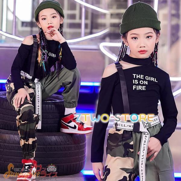 爆買ダンス衣装 キッズ ガールズ ジャズダンス ヒップホップ 迷彩パンツ 韓国 HIPHOP トップス 黒 へそ出し チアガール 応援団 ステージ衣装 練習着素材：ポリエステル/その他セット内容：トップスのみ・パンツのみ2点セット（トップス...