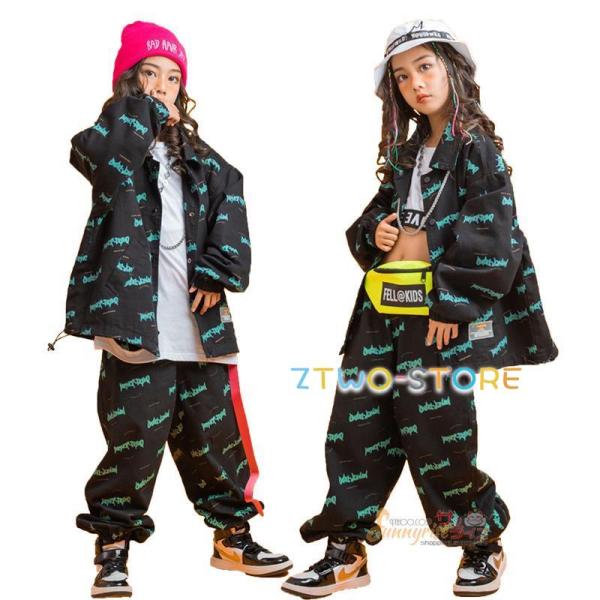 爆買キッズダンス 衣装 ヒップホップ 子供服 セットアップ  白ｔシャツジャケット パンツ  ガールズ  韓国 ペイズリー 総柄 ステージ衣装 団体服 練習着 舞台衣装素材：ポリエステルセット内容：白Ｔシャツのみ・ジャケットのみ・パンツのみ...