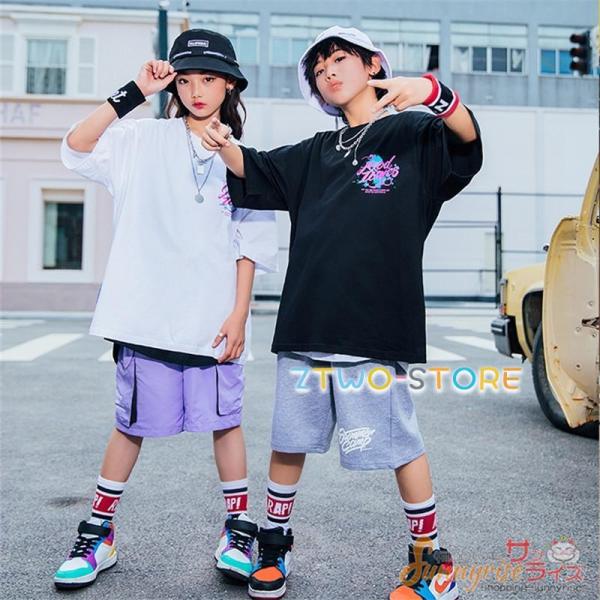 爆買キッズダンス衣装  半袖 ヒップホップ HIPHOP Tシャツショートパンツ  夏 ヒップホップ  男の子 女の子 ダンスウェア  練習着 原宿 発表会素材：ポリエステルセット内容：単品【カラー】画像通り【サイズ】【120cm】 適応身...
