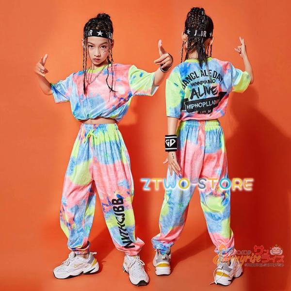 爆買キッズダンス衣装 ヒップホップ  女の子 ガールズ 半袖 タンクトップ パンツ 派手 タイダイ柄 K-POP ステージ衣装 団体服 練習着 演出服 体操服素 材:ポリエステル/その他セット内容：2点セット（トップス+パンツ）カラー：画像...