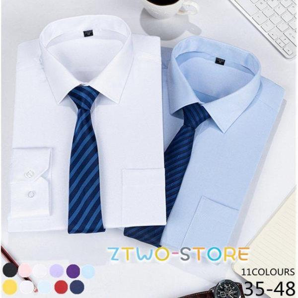 爆買素材：ポリエステル60％ 綿40％色：BS1217,BS1201,BS1202,BS1203,BS1204,BS1205,BS1211,BS1213,BS1215サイズ：37-42★中国製※お使いの画面と実際のお色に若干の差がある場合が...