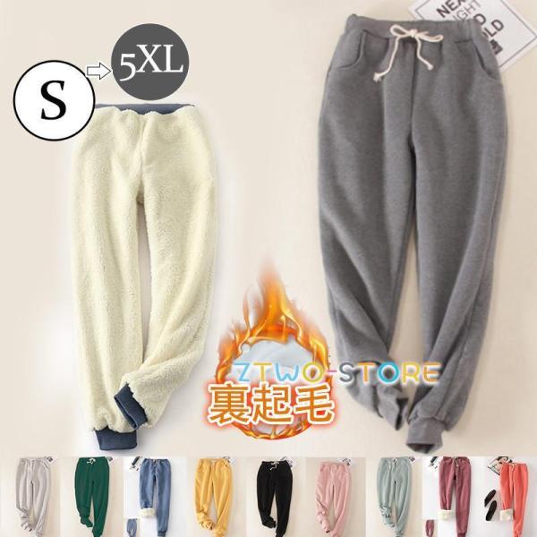 爆買商品詳細:カラー:/A01/A02/A03/A04/A05/A06/A07/A08/A09/A10サイズ:/S/M/L/XL/2XL/3XL/4XL/5XL【商品説明】タウンウェアとしてもルームウェアとしても活躍します。部屋着としてだけ...