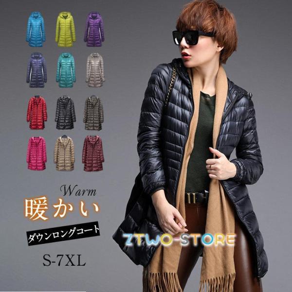 爆買商品詳細:カラー:/A01/A02/A03/A04/A05/A06/A07/A08/A09/A10/A11/A12サイズ:/S/M/L/XL/2XL/3XL/4XL/5XL/6XL/7XL【商品説明】シンプル感がある、ロング丈ダウンコー...