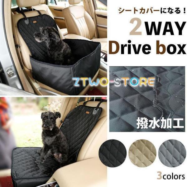 爆買商品情報【サイズ】45×45×58cm【コメント】丁寧に検品しておりますが海外製品のため、日本製品に比べて生地キズや汚れ、糸のほつれなど裁縫の甘い部分があります。ご了承ください。キーワード#フレンチブルドッグ　#パグ　#ボストンテリア　...