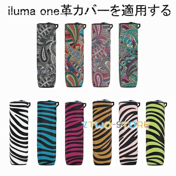 爆買製品パラメータ:適用モデル:iqos iluma one革カバースポット10色、ゼブラ柄6色、カシュー柄4色材質:TPUソフトシェル+PUレザー製品パラメータ:12*3.8*2.2cm、30gタバコのレバーとタバコの箱を同時に入れること...