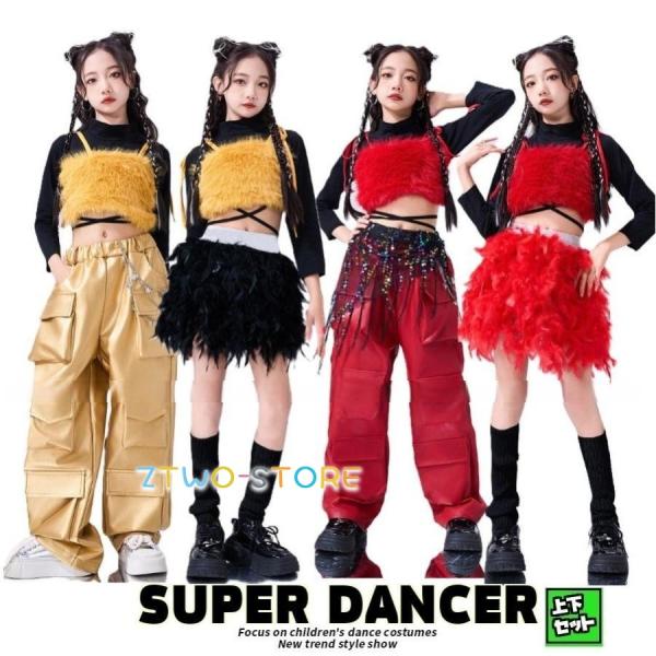 爆買・個性的で派手かわいいダンス衣装!！・ガールズチームにおすすめ!!キュートにもセクシーにもキマる!・ダンスの発表会やダンスコンテストなどに!!舞台でも目立つこと間違いなし!!＜素材＞【 綿・ポリエステル 】※ストレッチなし※ウエストゴム...