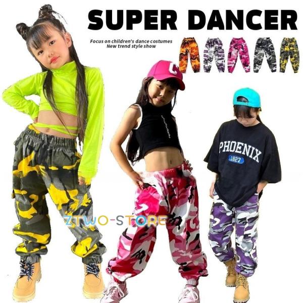 爆買・Hip Hopに欠かせない必須アイテムの迷彩パンツ!!・ダンスチームの衣装としてやダンスレッスン用!!普段着としてもgood!!・サイズ展開が豊富でキッズ〜大人サイズまでチーム衣装としても揃えやすい！！＜素材＞【 綿100％ 】※スト...