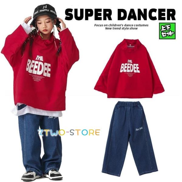 爆買・ダボっとしたシルエットがかっこいいHip Hop定番スタイル!!【ウィンドブレーカー:上着＋デニム】の上下2点セット!!・ダンスチームの衣装としてやダンスレッスン用などに!!・豊富なサイズ展開でチーム衣装で揃えやすい!!＜素材＞【 上...