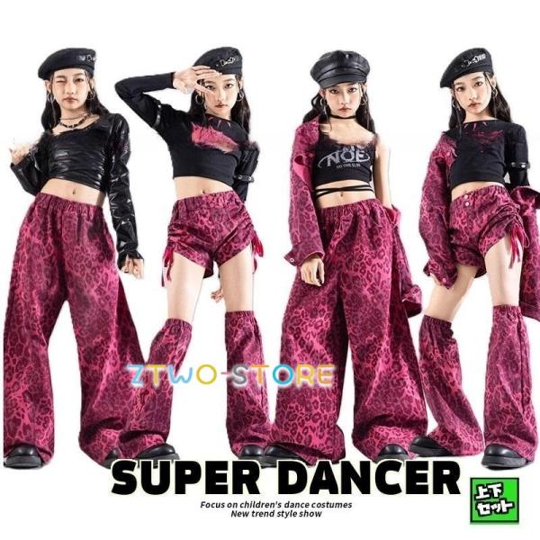 爆買・ピンク×ブラック×ヒョウ柄がインパクト大！の派手かわいいキッズダンス衣装!!・ダンス発表会のチーム衣装におすすめ!！舞台でも目立つこと間違いなし！★・豊富なサイズ展開でチームで揃えやすい!!＜素材＞【 綿 】※ストレッチなし※裏地なし...